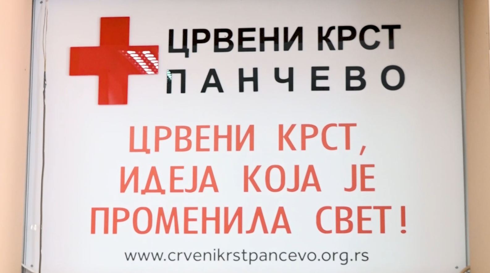Crveni krst Srbije prikuplja pomoć za porodice nastradalih i povređenih ...